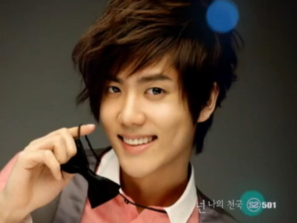 Kpopooll (Kpop and School): Kim Kyu Jong (SS501) - What's Up