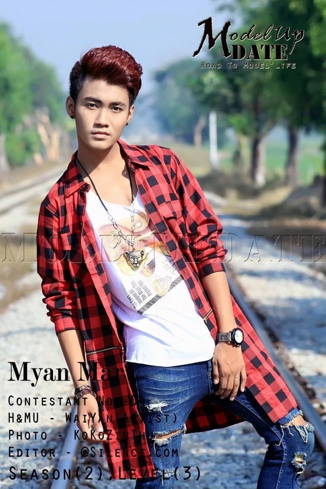 M y a n m a r H u n k s: Minn Myan Mar @ Model Up Date