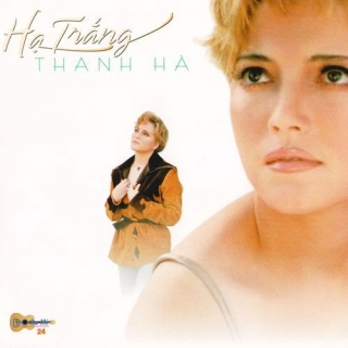 VietCeleb.BlogSpot.com: Thanh Ha