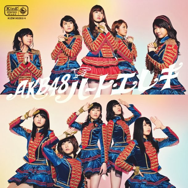 Download PV / MV AKB48 33th Single "Heart Ereki" dan CDnya - 48 Family Project