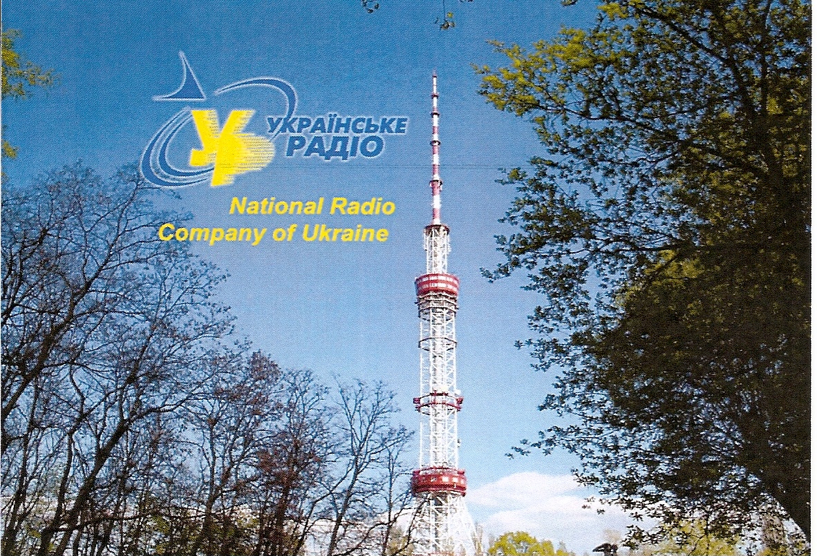 MARESME DX: QSL Radio Ukraine