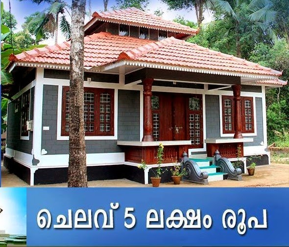 DAIWIK INTERLOCK & SOIL BRICKS: DAIWIK INTERLOCK & SOIL BRICKS ...