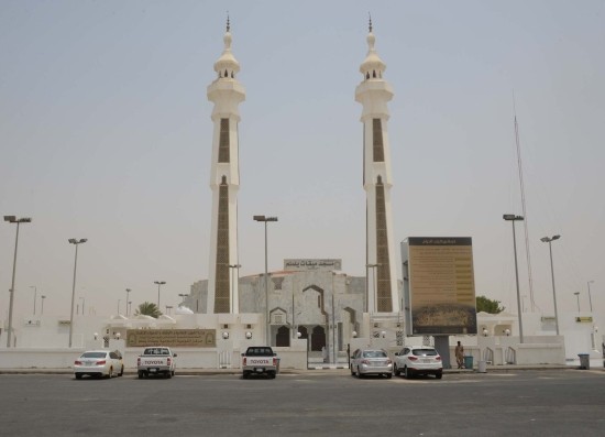 Menjadi Tetamu Allah-Umrah : Tempat-tempat bermiqat