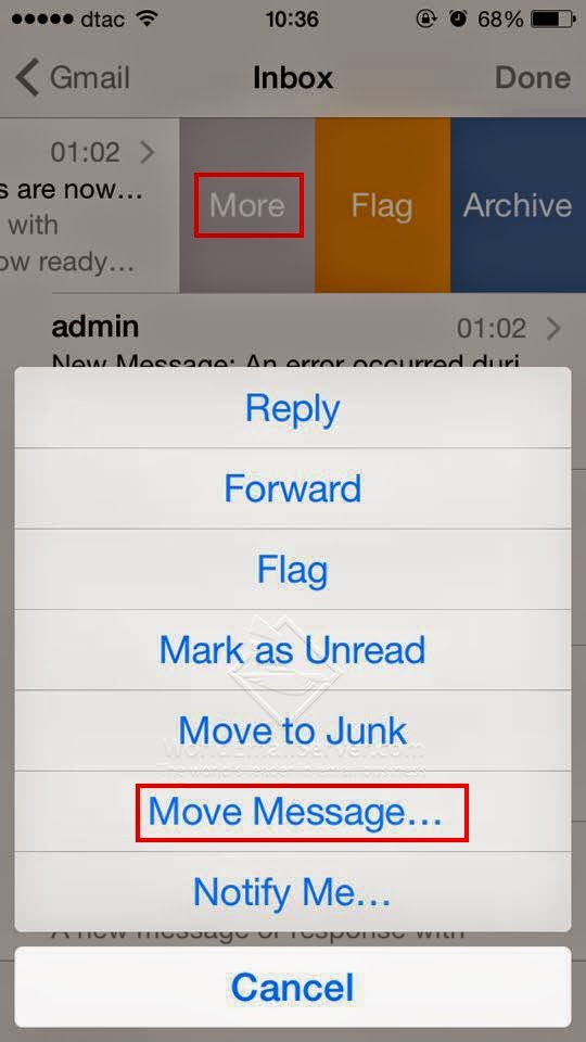 Technology Land Co., Ltd.: [iOS] วิธีย้าย "ข้อความอีเมล์" ไปยัง Folder ...