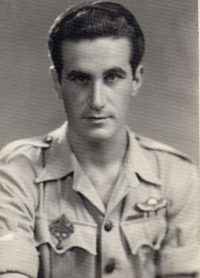 ΚΟΙΝΩΦΕΛΕΣ ΙΔΡΥΜΑ ΠΕΡΣΕΥΣ ΑΘΗΝΑΙΟΣ: ΨΗΦΙΟΠΟΙΗΣΗ ΑΡΧΕΙΟΥ ΡΙΜΙΝΙΤΩΝ ...