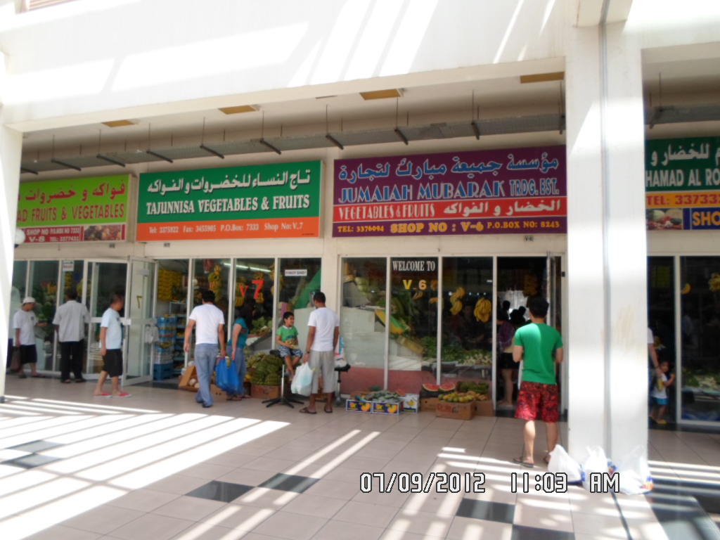 kay hussin: Al Karama Market Dubai