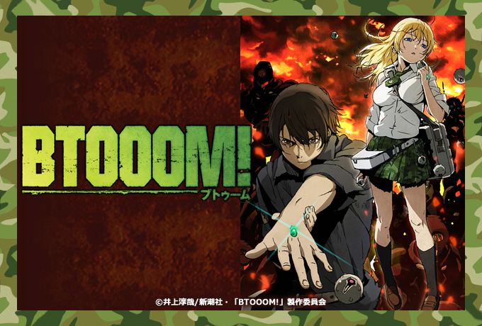 Resenha de BTOOOM! ~ Pouco Ponto