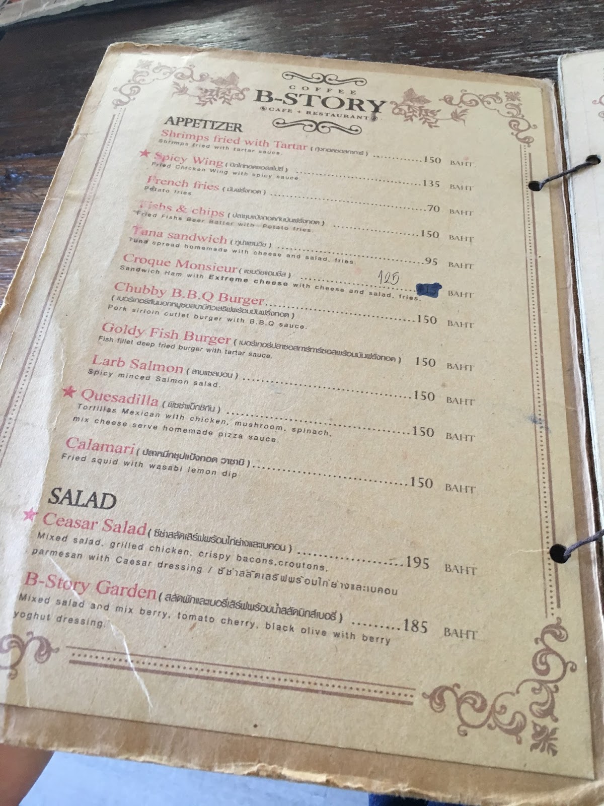 #DINEWITHME: B-STORY CAFE | RATCHATHEWI (BANGKOK)