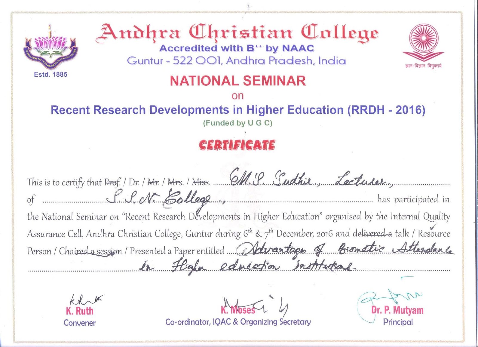 My Achievements: Participation Certificate Resource Person – Two Day U ...