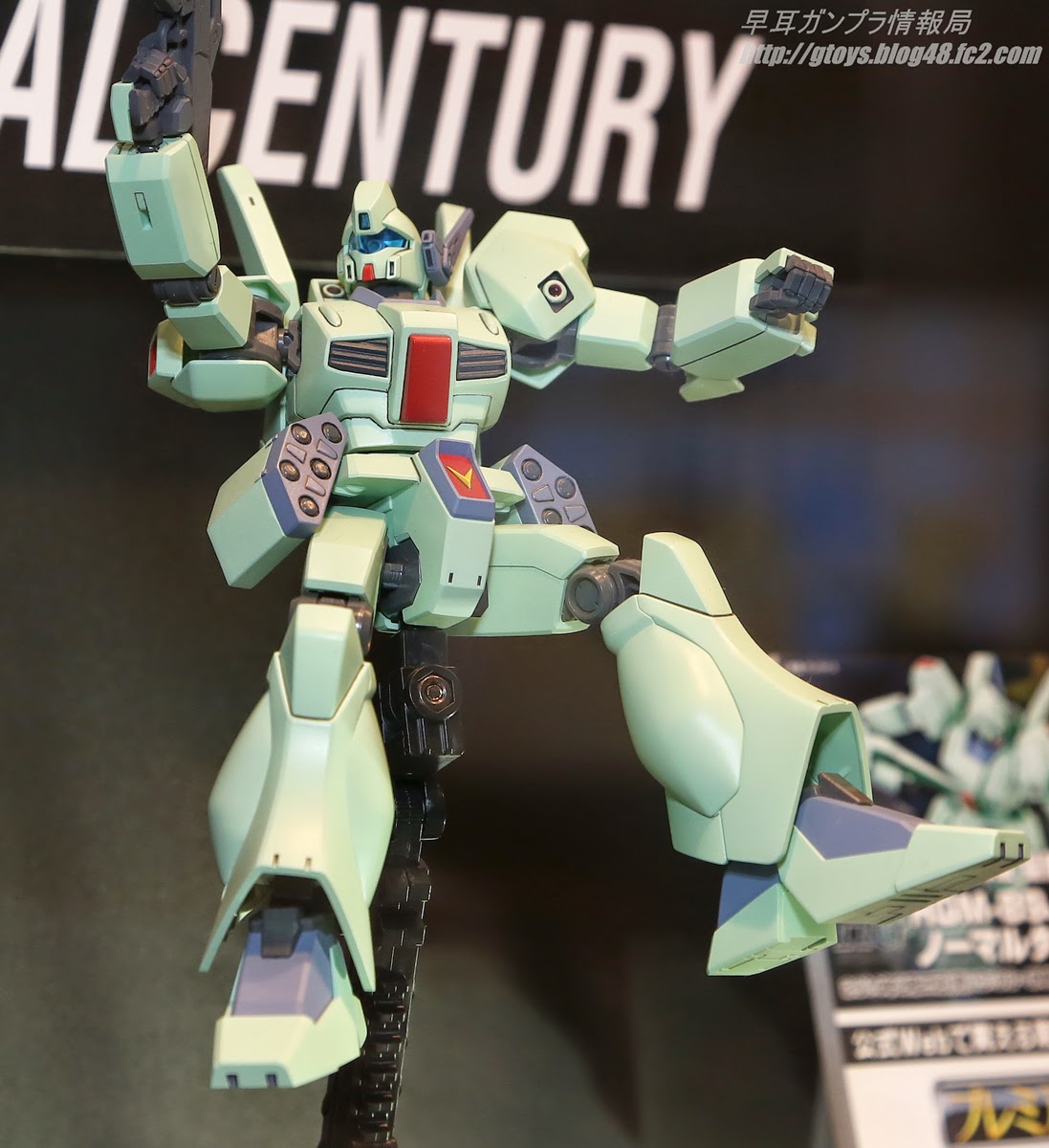 GUNDAM GUY: P-Bandai Online Hobby Shop Exclusive: HGUC 1/144 Jegan Type ...
