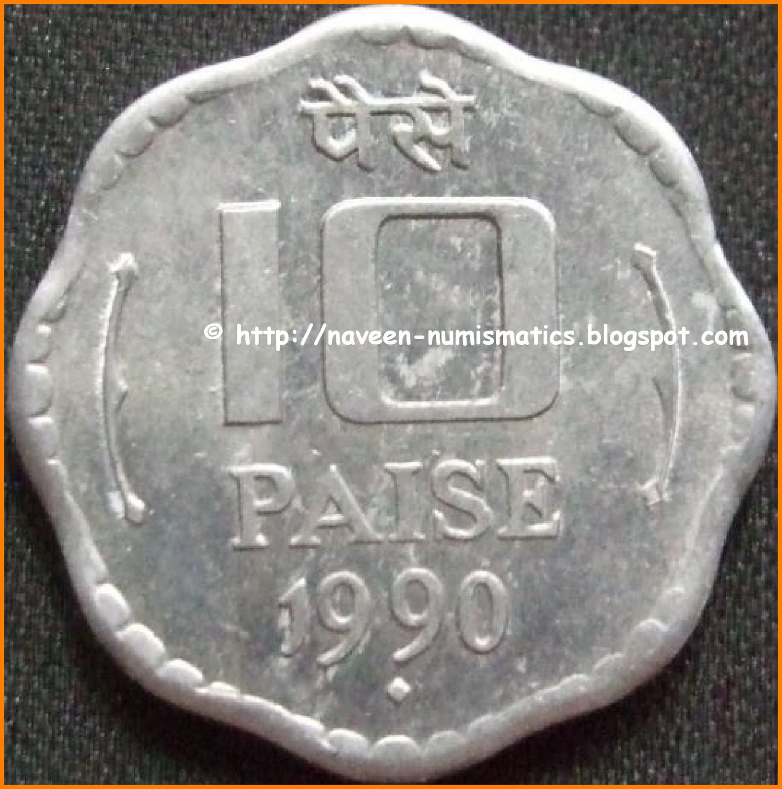 Republic India coin collection: Rare and Scarce coins of Republic India ...