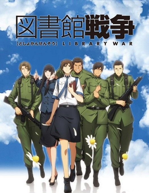 ZenbuAsia blog: Video promocional del anime "Library War"