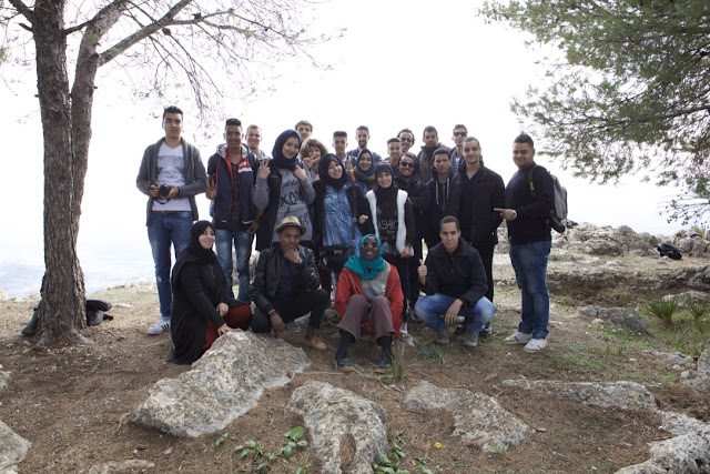 THE VIEW FROM FEZ: Moroccan Photo of the Day ~ Djebel Zalagh