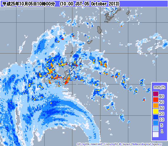 Typhoon Fitow (Quedan) Update #9 | Panahon Ngayon