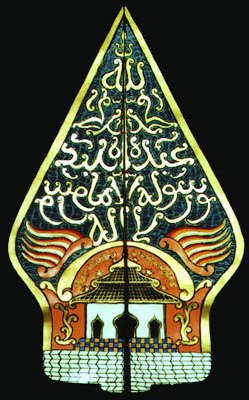 Album Wayang Indonesia: Agustus 2011