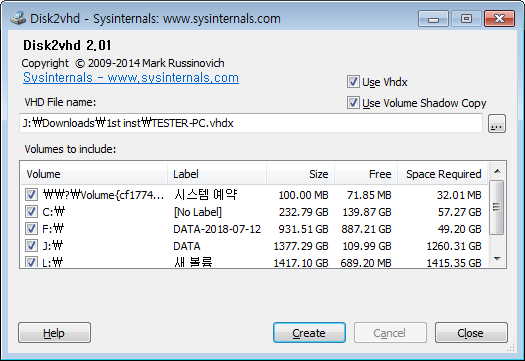 餘裕堂全書(여유당전서) : Utilize Me, 2002: 윈도우 유틸리티인 DISK2VHD를 써서 하드 이미지를 뜨고 ORACLE VIRTUALBOX에서 실행하기