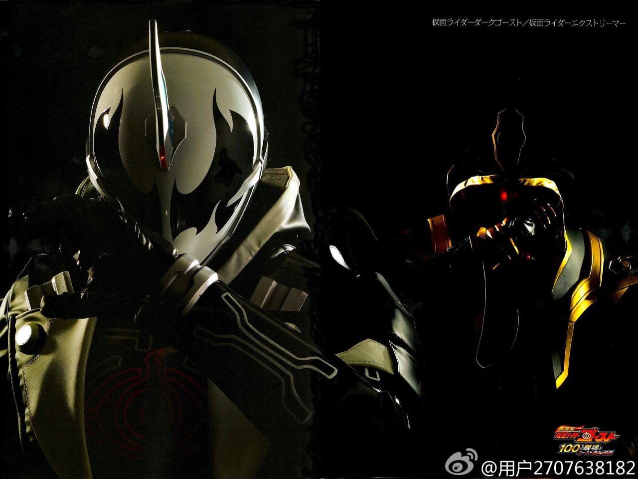 Detail Of Heroes - Kamen Rider Dark Ghost & Kamen Rider Extremer - JEFusion