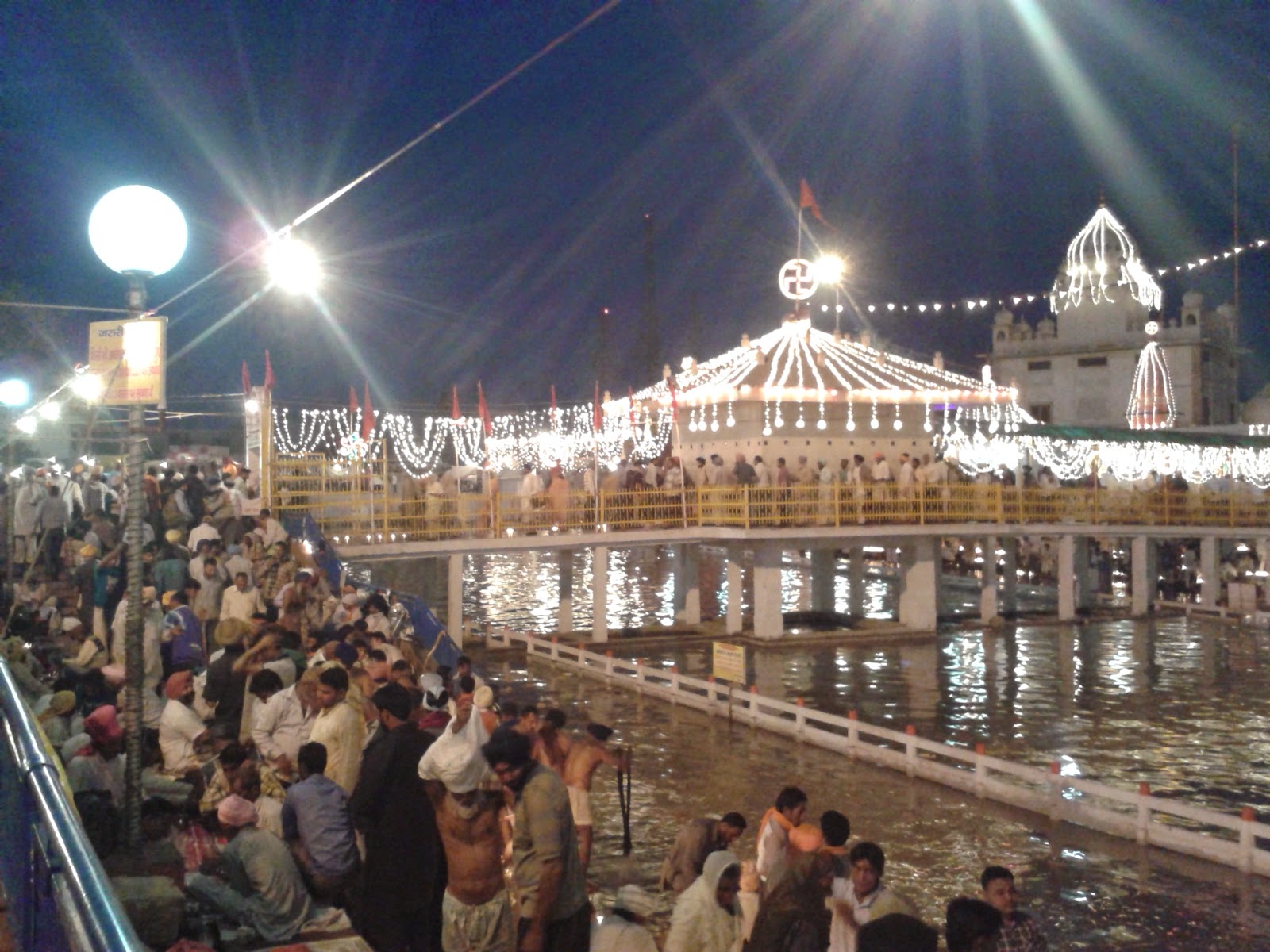 Incredible Pehowa (Kurukshetra): चैत्रमास मेला पेहोवा-2014