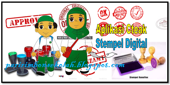 Aplikasi Cetak Stample Digital Sekolah - Bimbel Sekolah