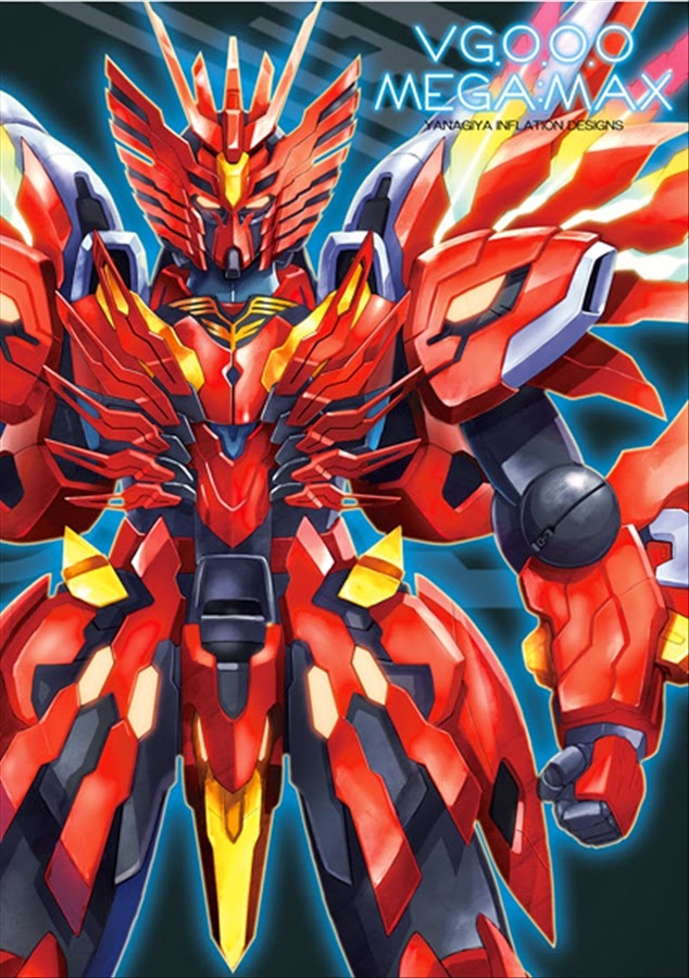 V Gundam x Kamen Rider OOO MEGA: MAX - Fanmade Images - Gundam Kits ...