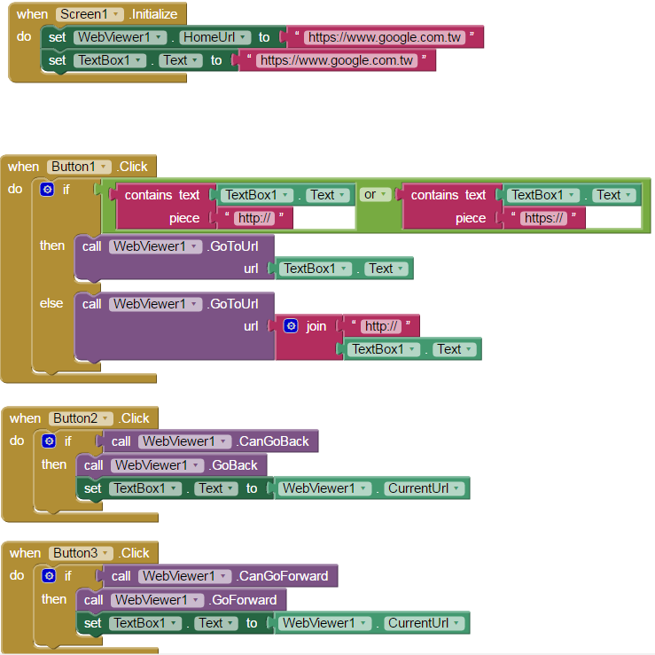 小雅的資訊科技概論部落格: 用App Inventor 2製作簡單瀏覽器