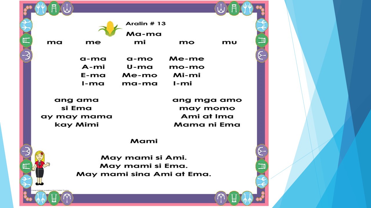 Gabay sa Pagbasa ng Grade 1