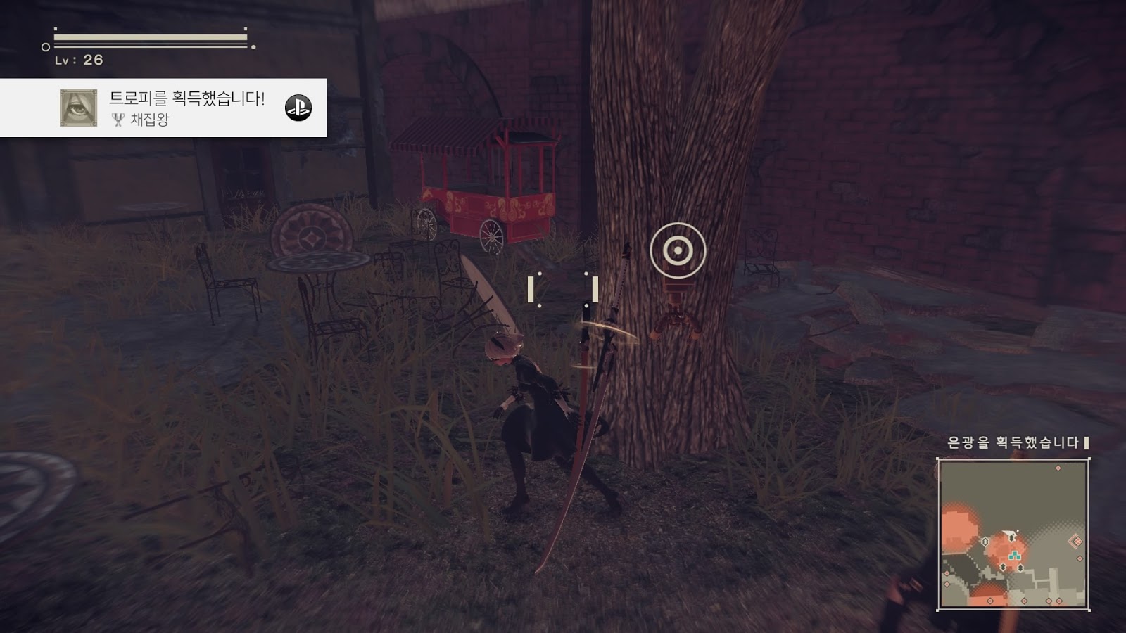 Join the glorious evolution!: NieR Automata_[13]