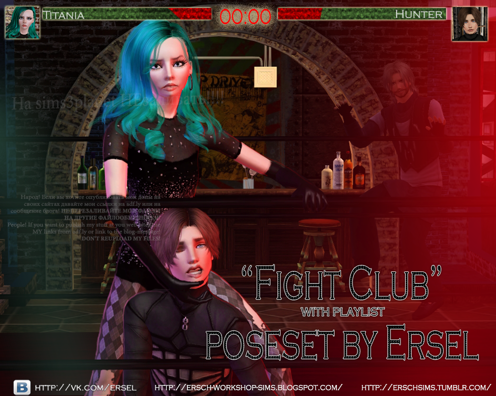 “Fight Club” poseset by Ersel | ErSch Sims