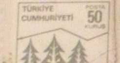 ΓΡΑΜΜΑΤΟΣΗΜΑ STAMPS : TURKIYE STAMPS ΓΡΑΜΜΑΤΟΣΗΜΑ