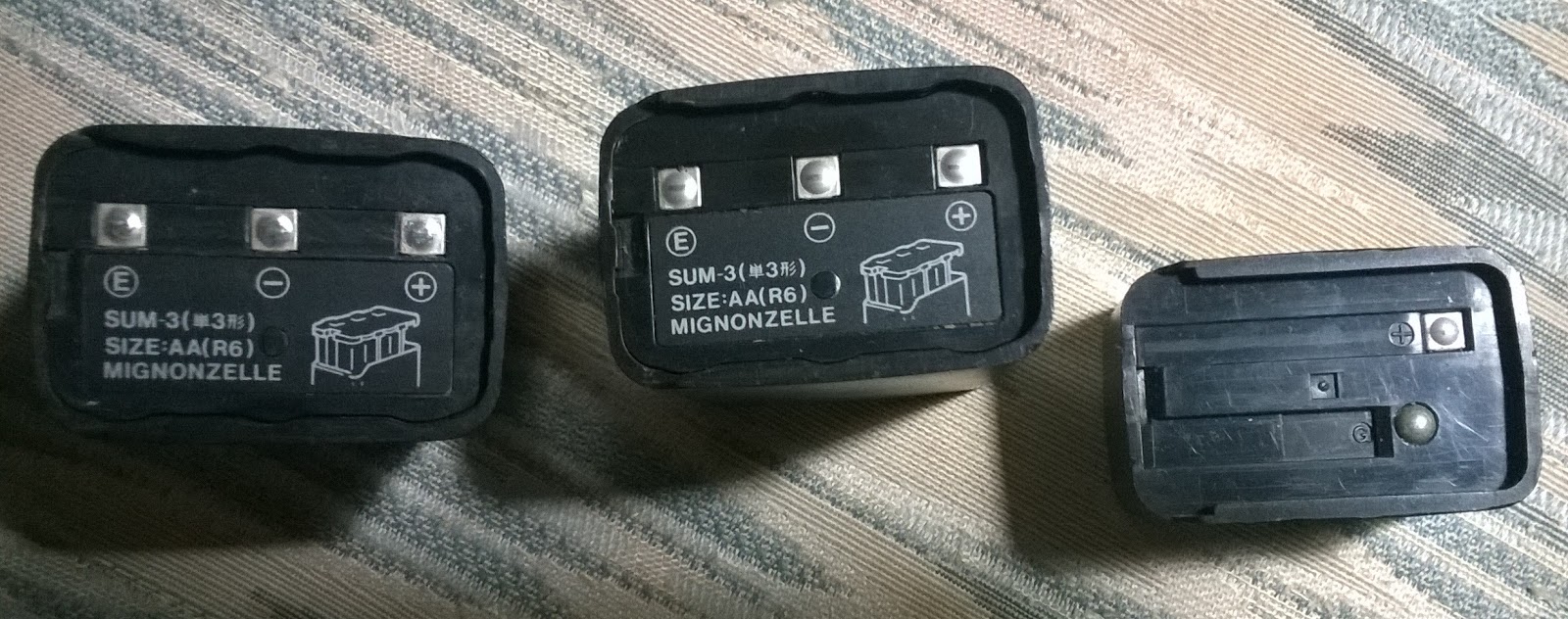 RADIO SELLER: Icom BP 90, Battery Charge adapter BA12 ( Out of stock )