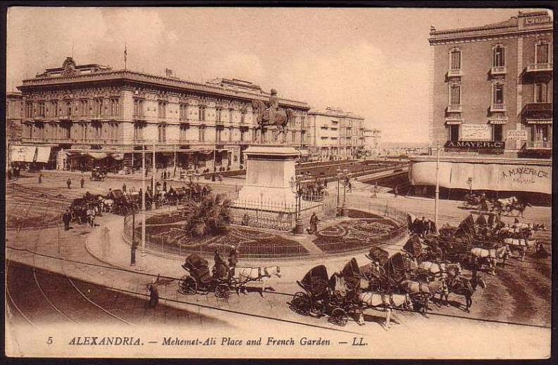 جدران مدينة متعَـبة: The Metamorphosis of Mansheya