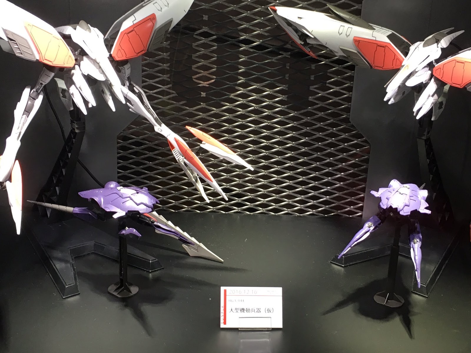 GUNDAM GUY: HG 1/144 Mobile Armor [Tentative Name] - On Display ...