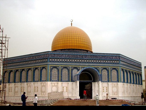 Abu Dhabi builds its own "Dome of the Rock" ~ Elder Of Ziyon - Israel News