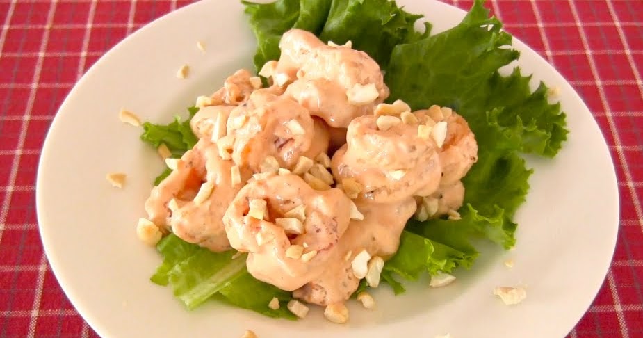 Shrimp Mayonnaise (Ebi Mayo) - Video Recipe | Create Eat Happy :) Easy ...