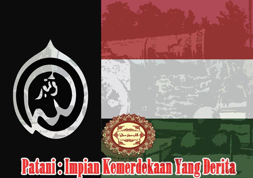 Kitab Sejarah Malaya: Patani : Impian Kemerdekaan Yang Derita