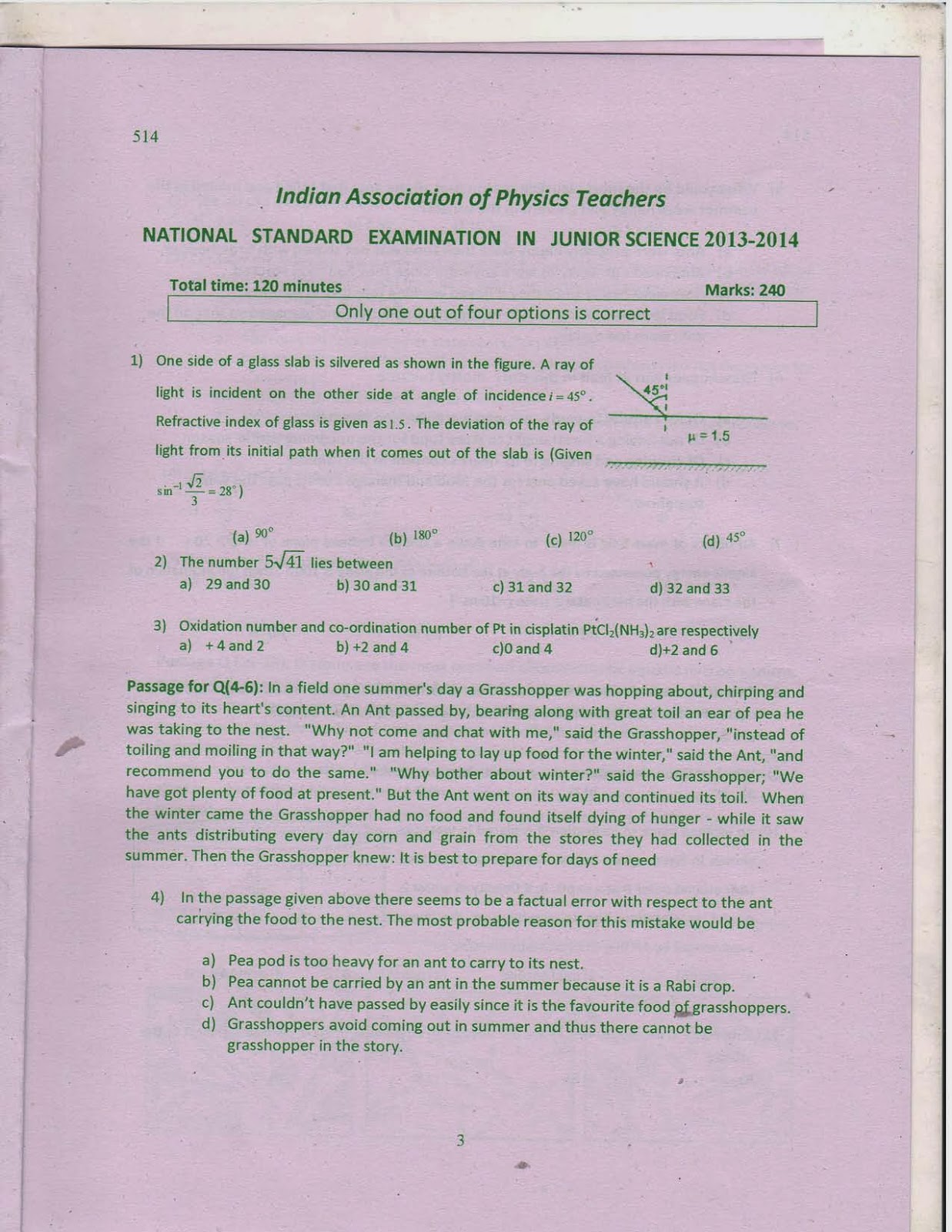 Aryan Classes: Discuss NSEJS - INJSO and IJSO Paper and Questions