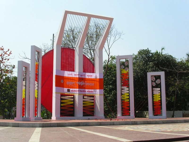 Learneng: Significance of the Shaheed Minar