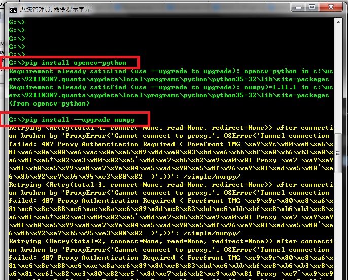 Ashing's Blog: OPENCV(1 )--How to install OPENCV in Python