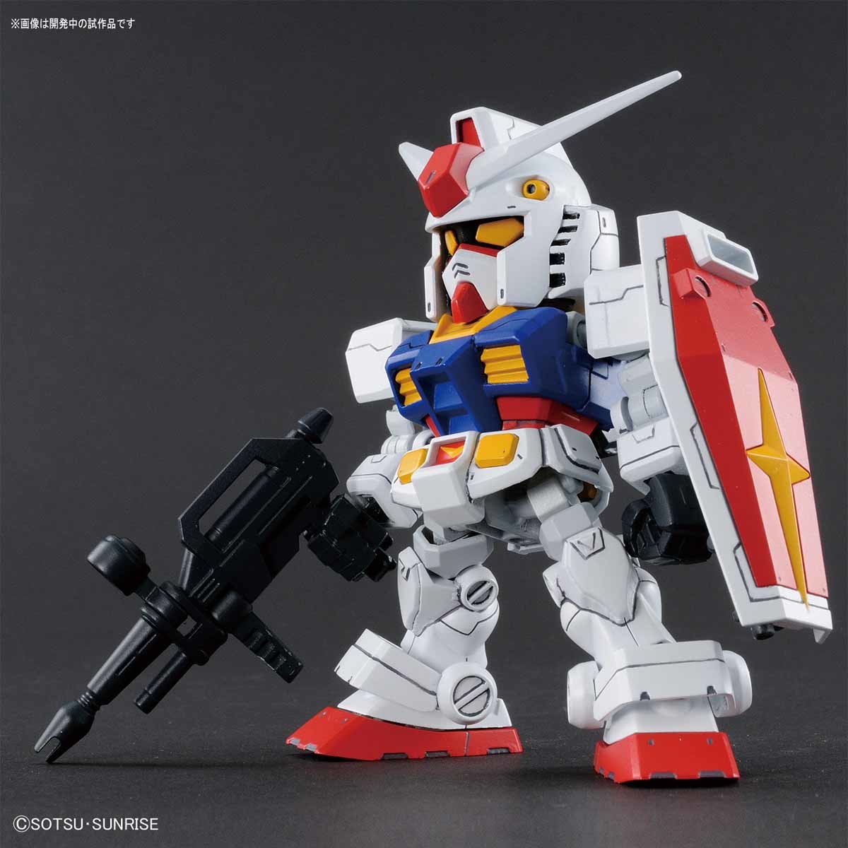 SDCS RX-78-2 Gundam [Cross Silhouette Frame Set] - Release Info