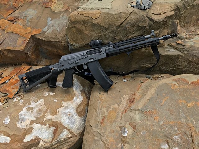 Customized Bulgarian AKM - Customer Build