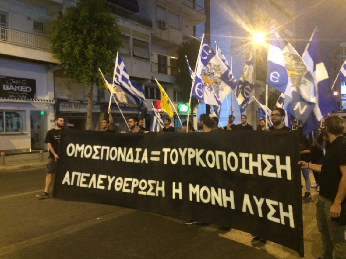 ΝΑ ΡΕ ΤΑ ΕΛΛΗΝΟΠΟΥΛΑ ΤΗΣ ΚΥΠΡΟΥ ΜΑΣ: ΜΕ ΤΗΝ ΕΛΛΗΝΙΚΗ ΣΗΜΑΙΑ ΣΤΑ ΧΕΡΙΑ ...