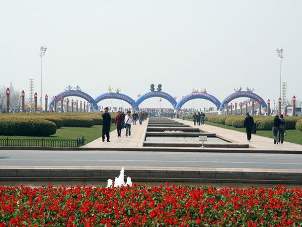 Tallest Building: Xinghai Square China