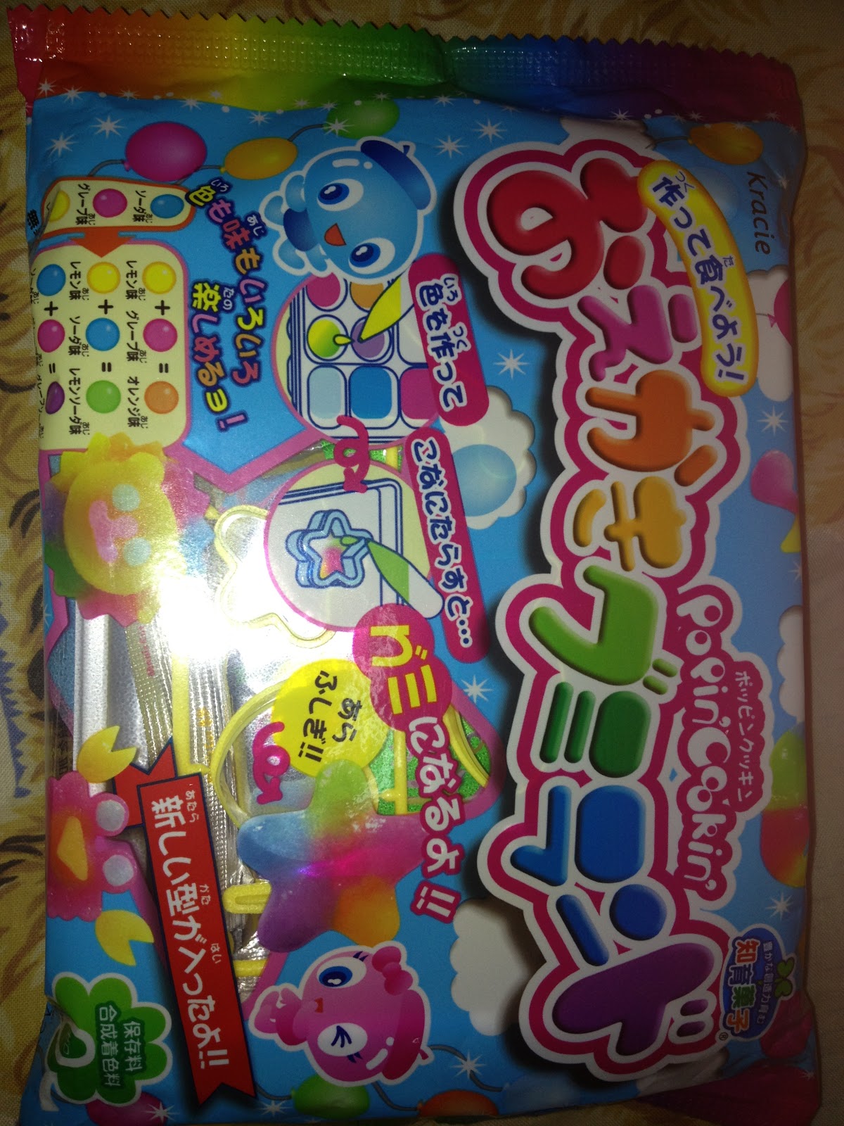 RQ - Enjoy every little things.: Poppin' Cooking DIY Set from Asia Food ...