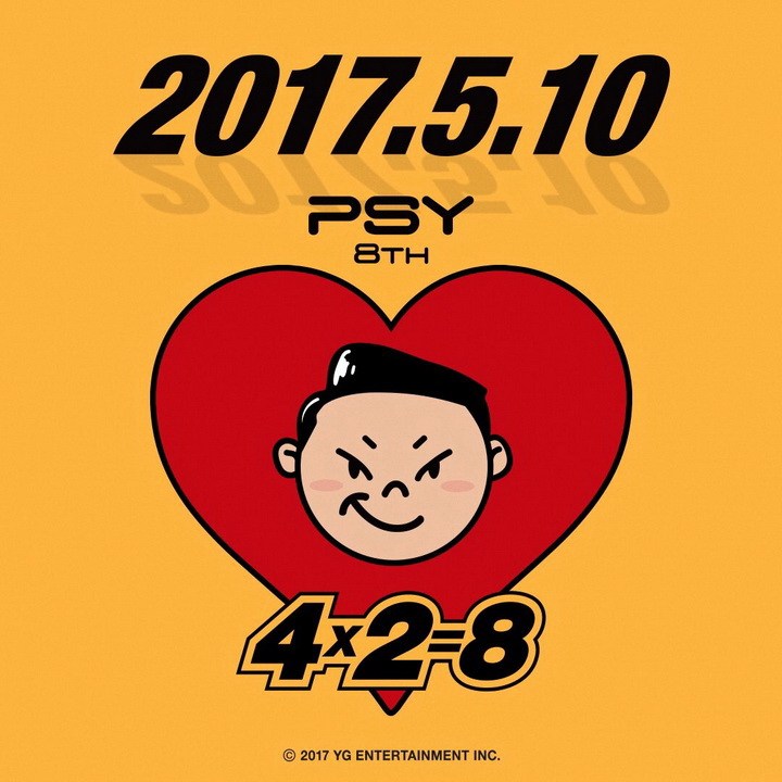 Marathon Runner: PSY - ‘New Face’ M/V