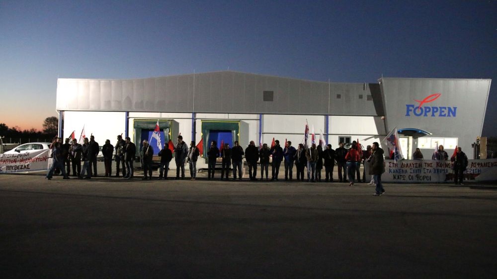ROMIANEWS: Εργαζόμενοι στη FOPPEN στην Πρέβεζα στο νοσοκομείο και άλλοι ...