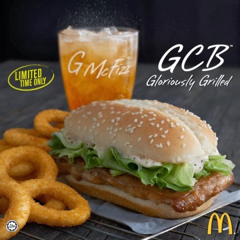 CHASING FOOD DREAMS: McDonald’s GCB is Back with a Sweet Note!