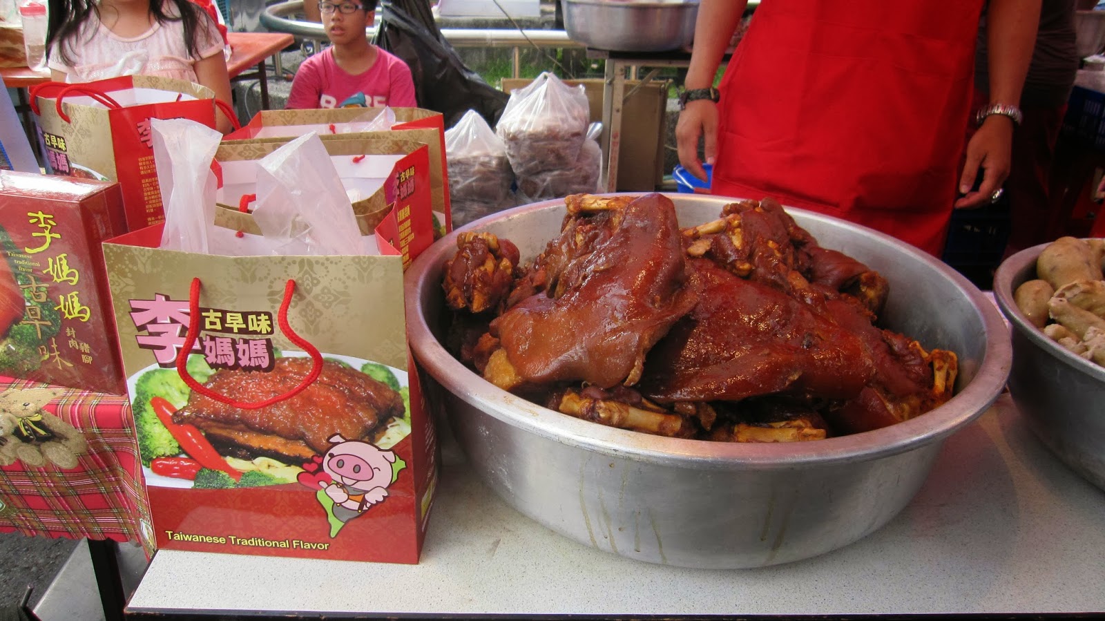 Estudiando Agricultura en Taiwán: Festival de la Pierna de Cerdo