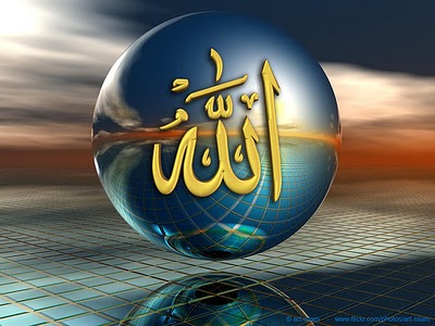 ISLAM IS THE MOST POWERFUL RELIGIOUS IN THE WORLD: Attributes of Allah