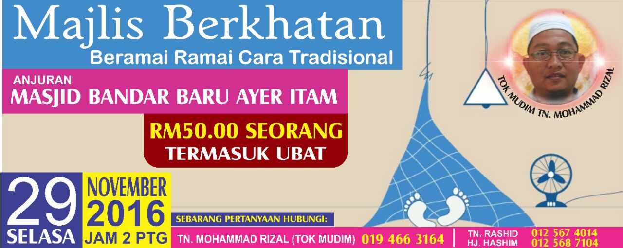 MAJLIS BERKHATAN SECARA TRADISIONAL - Miamorzafirah