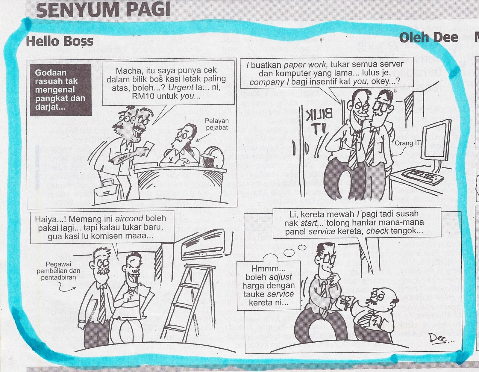 SEMANGAT JATI MBAS: Berintegriti Dalam Pekerjaan Seharian...